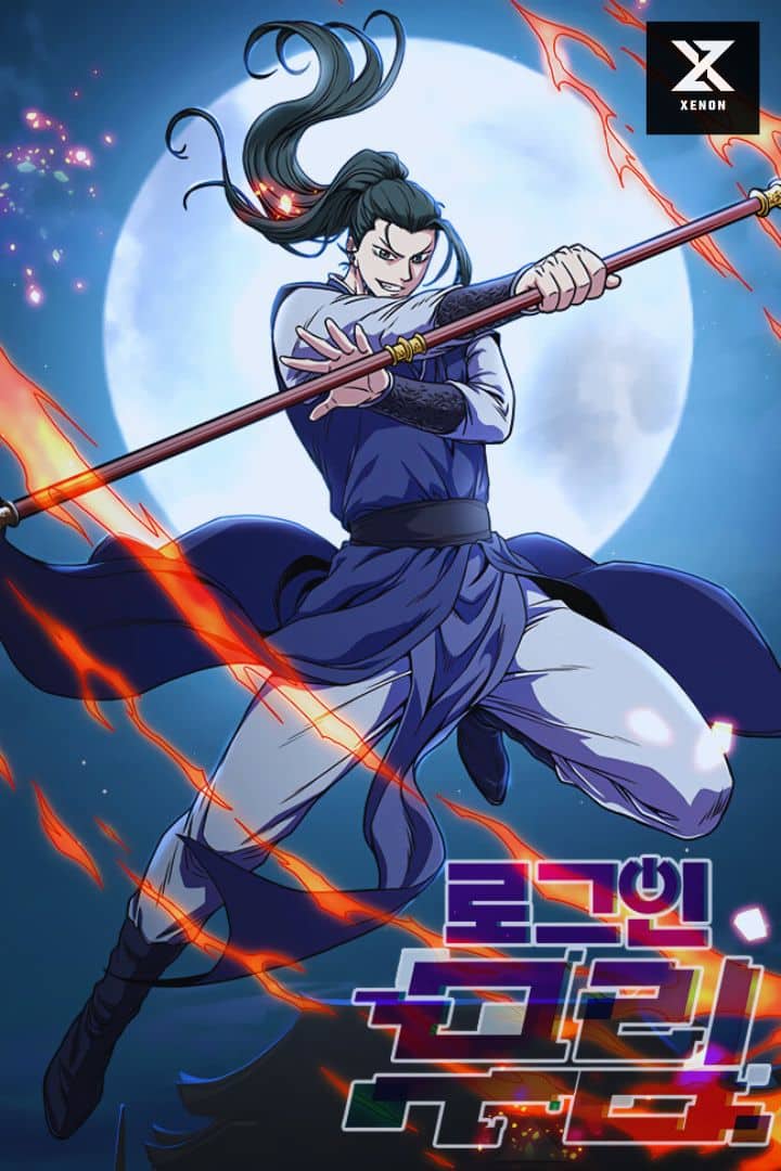 Xenon Manga การ์ตูน มังงะ ต่างโลก พระเอกเทพ รวมมังงะ แปลไทย