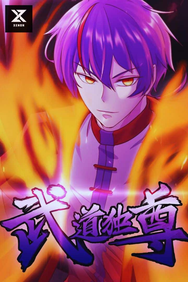 อ่าน Mashle: Magic and Muscles ศึกโลกเวทมนตร์คนพลังกล้าม ตอนที่ 3 แปล ...